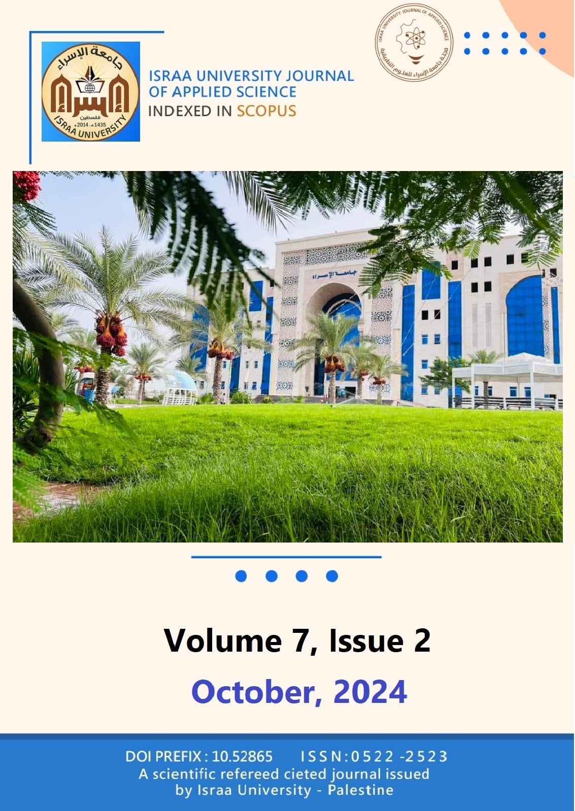 IUJAS - Israa University Journal of Applied Sciences